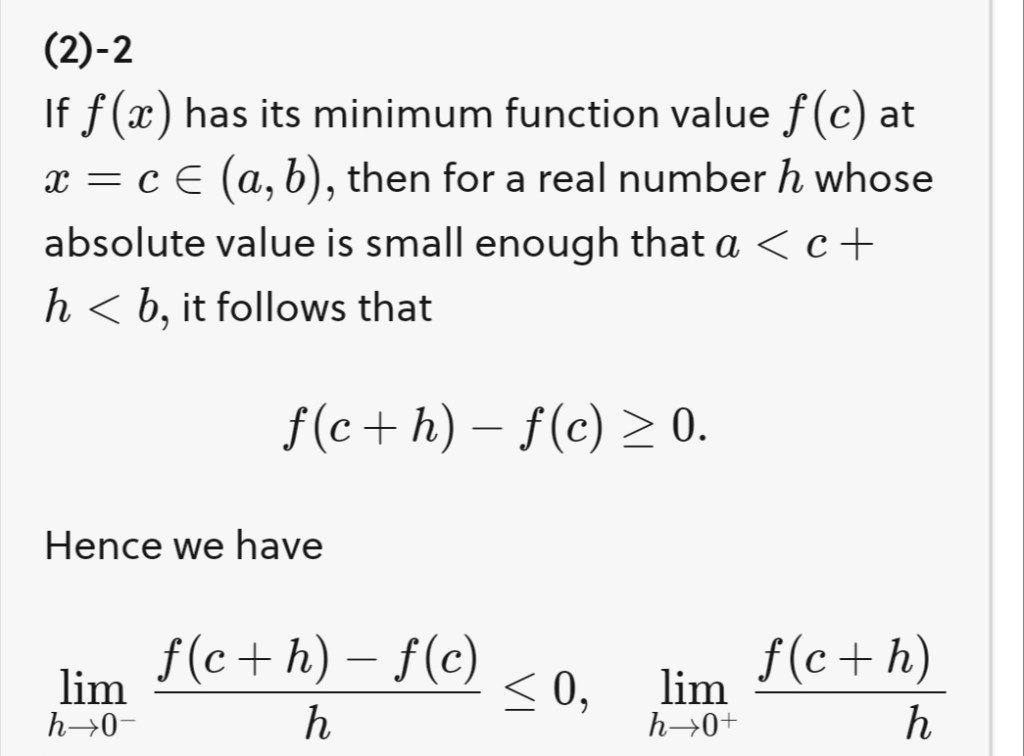Unit-3:Differentiation – B.C.A study